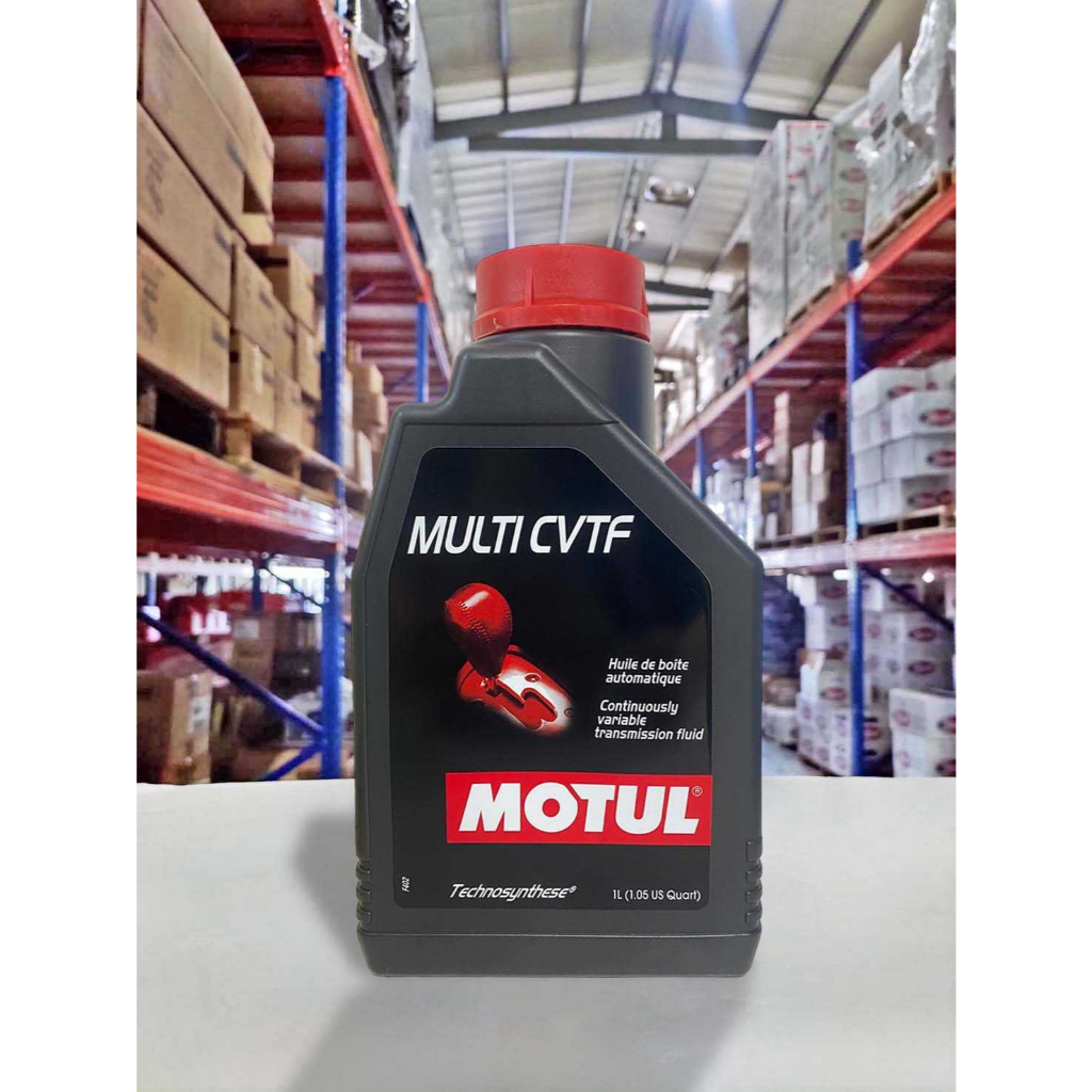 『油工廠』MOTUL MULTI CVTF 摩特 合成無段自動變速箱油 NS-2 FE Multitronic | 蝦皮購物
