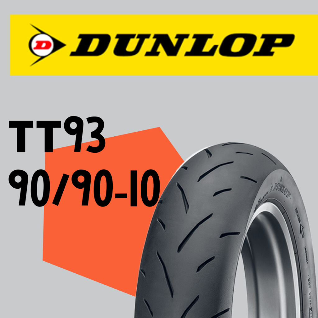 【BUBU MOTO】DUNLOP 登祿普 TT93 熱熔胎/輪胎 90/90-10 100/90-10 | 蝦皮購物