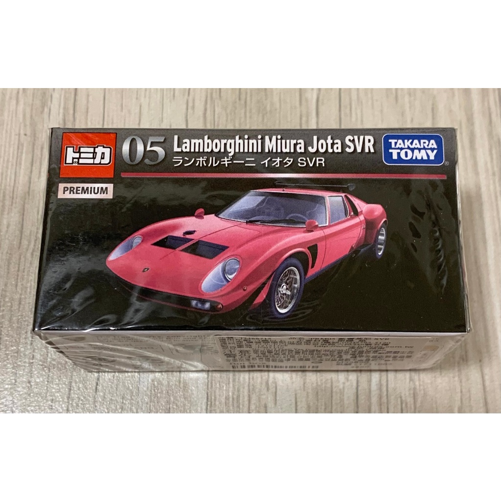 TOMICA 多美小汽車 PREMIUM 黑盒 05 藍寶堅尼 Lamborghini Miura Jota SVR | 蝦皮購物
