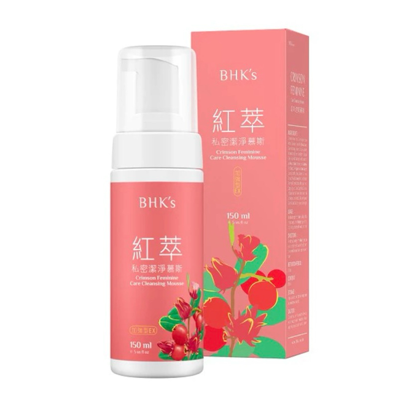 🔥當天出貨🔥 BHK's 紅萃私密慕斯EX (150ml/瓶) | 蝦皮購物