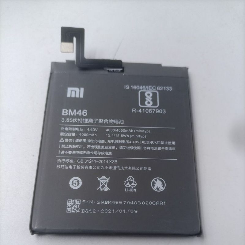 送工具全新 紅米NOTE3 電池 BM46 note3#紅米#BM46#note3 | 蝦皮購物
