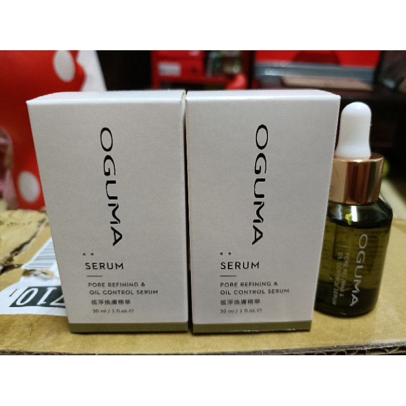 OGUMA水美媒~植淨煥膚精華30ml | 蝦皮購物