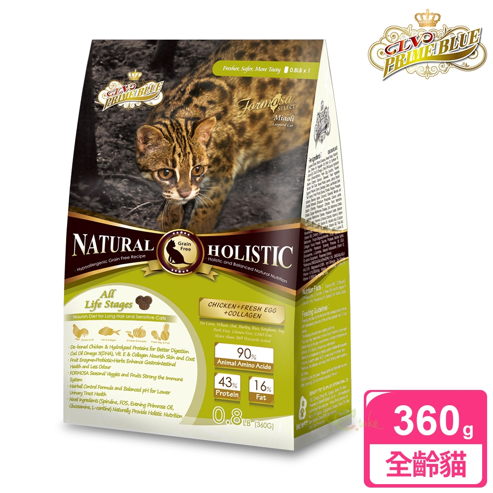 【LV藍帶無穀濃縮】全齡貓用 360g (鮮雞蛋+膠原蔬果) | 蝦皮購物
