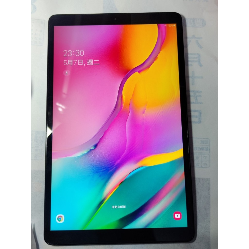 SAMSUNG Tab A 3G 32GB SM-T510 10.1吋 Wi-Fi SM-T510 平板電腦 | 蝦皮購物