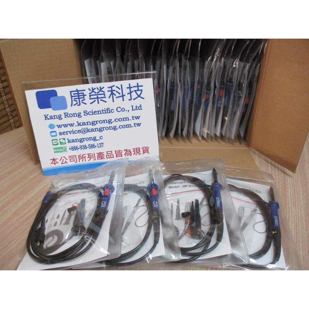 康榮科技二手儀器領導廠商HP9100 100MHz Probe X1/X10 被動式探棒 全新 | 蝦皮購物