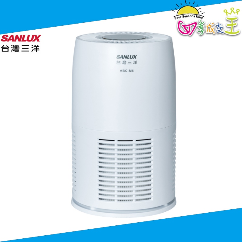 SANLUX台灣三洋 負離子空氣清淨機 ABC-M6 | 蝦皮購物