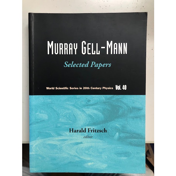 阿維的書店R2 Murray Gell-Mann Selected Papers 作者： Fritzsch, Haral | 蝦皮購物