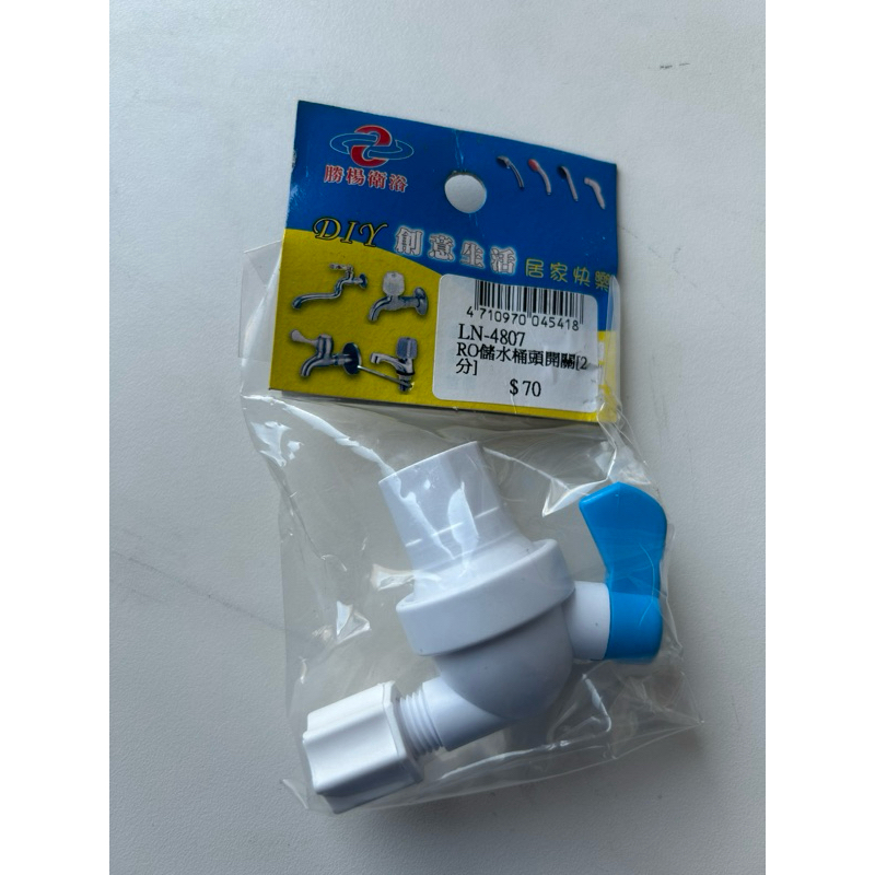 small water tap | 蝦皮購物
