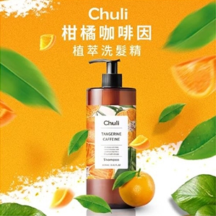 Chuli 初梨 濟州柑橘咖啡因植萃洗髮精(涼) 1000ml 即期促銷 | 蝦皮購物