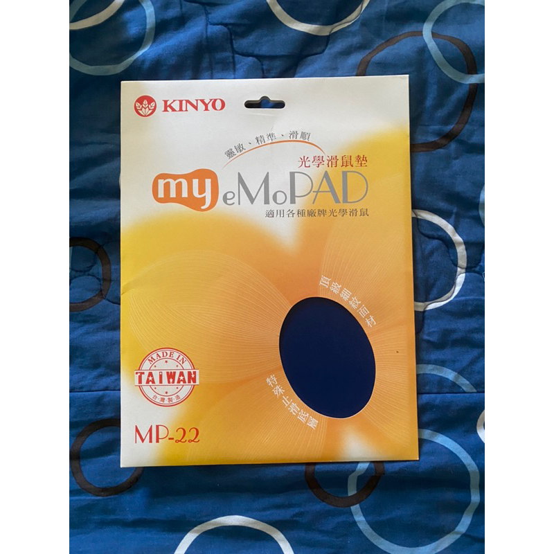 #KINYO 光學滑鼠墊 MP-22 #滑鼠墊 #光學 #滑鼠 #MP-22 #KINYO | 蝦皮購物