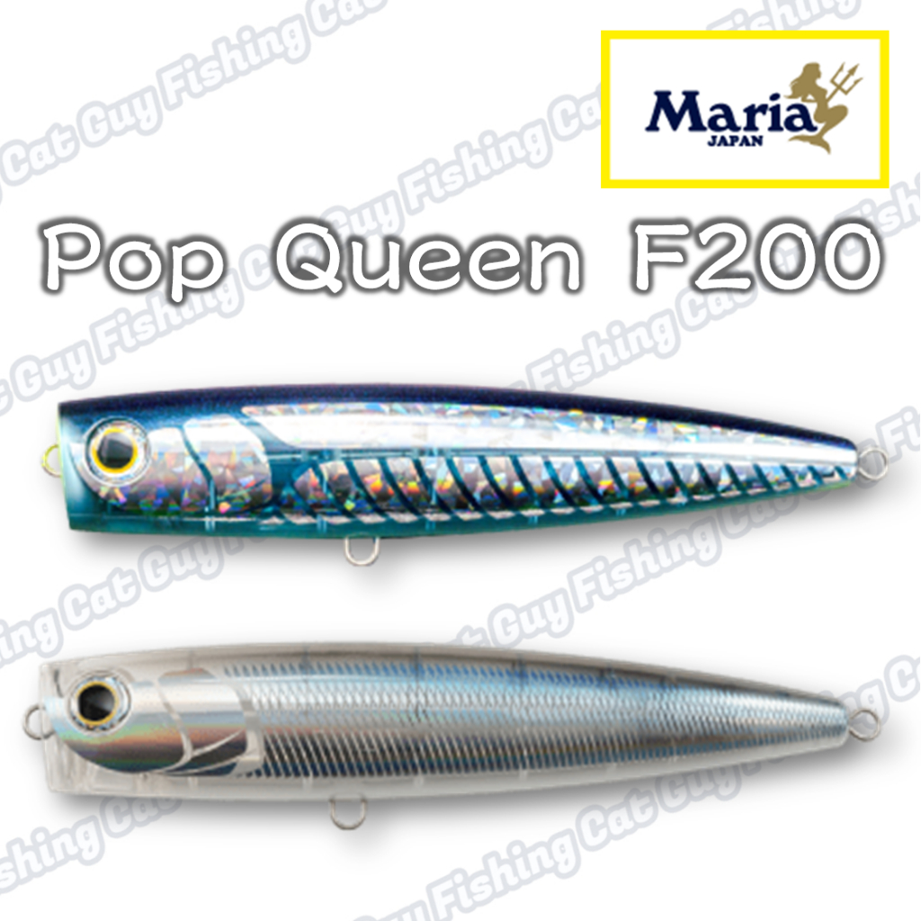 【水表餌】Maria POP QUEEN F200 青物 岸拋 POPPER POPQUEEN | 蝦皮購物