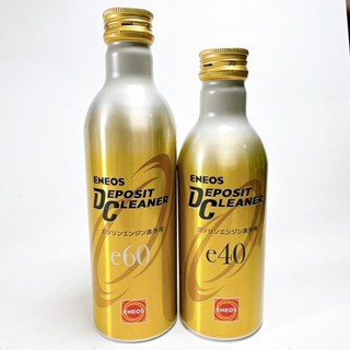 [機油倉庫]新版 ENEOS Deposit Cleaner E40 E60 全效汽油精 汽油添加劑 拔水劑 除水劑 | 蝦皮購物