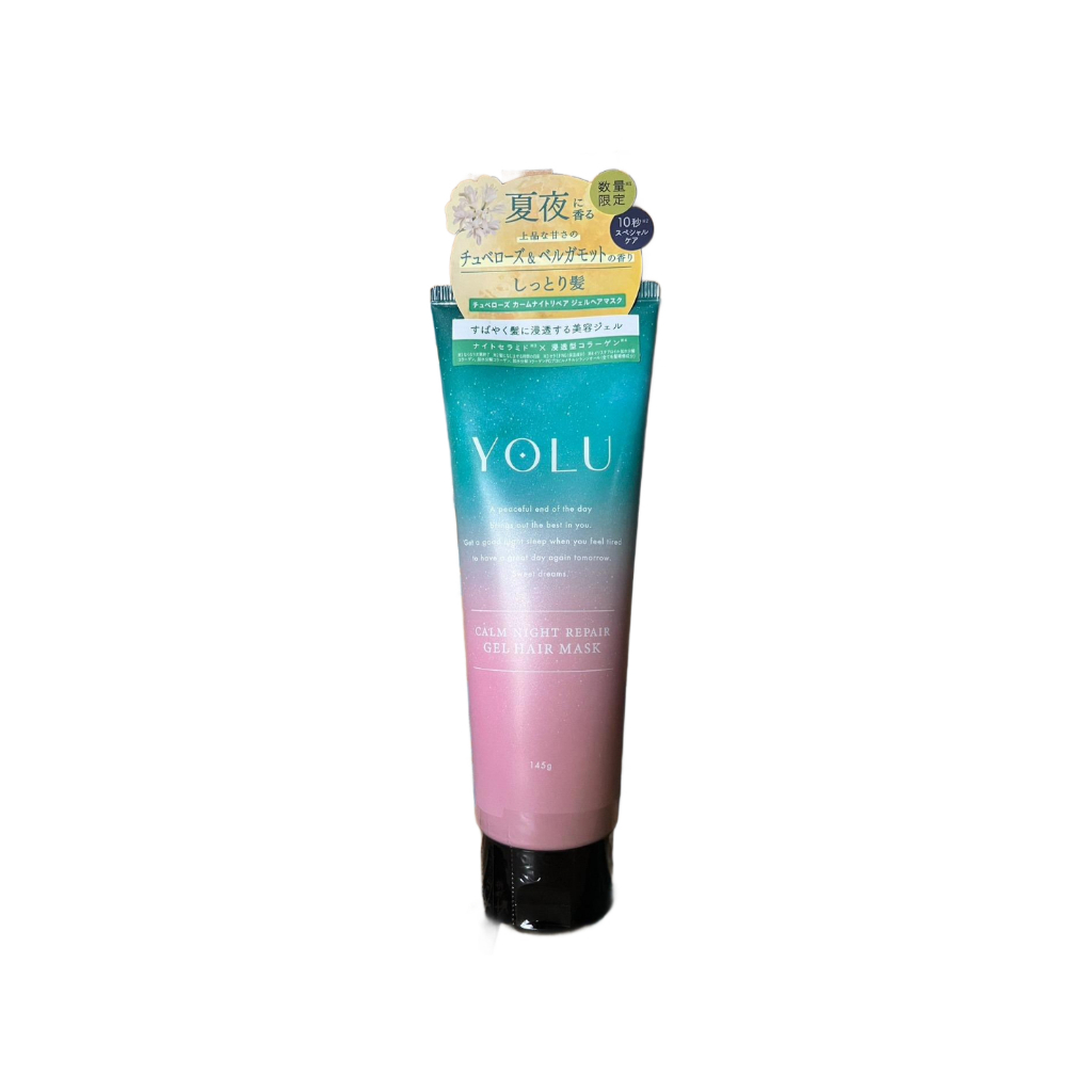 蘭運日本~日本 I-ne YOLU 修護護髮 系列 | 蝦皮購物