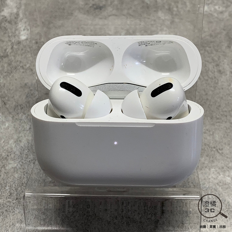 『澄橘』Apple AirPods Pro A2084 一代 白《二手 無盒裝 中古》A69115 | 蝦皮購物