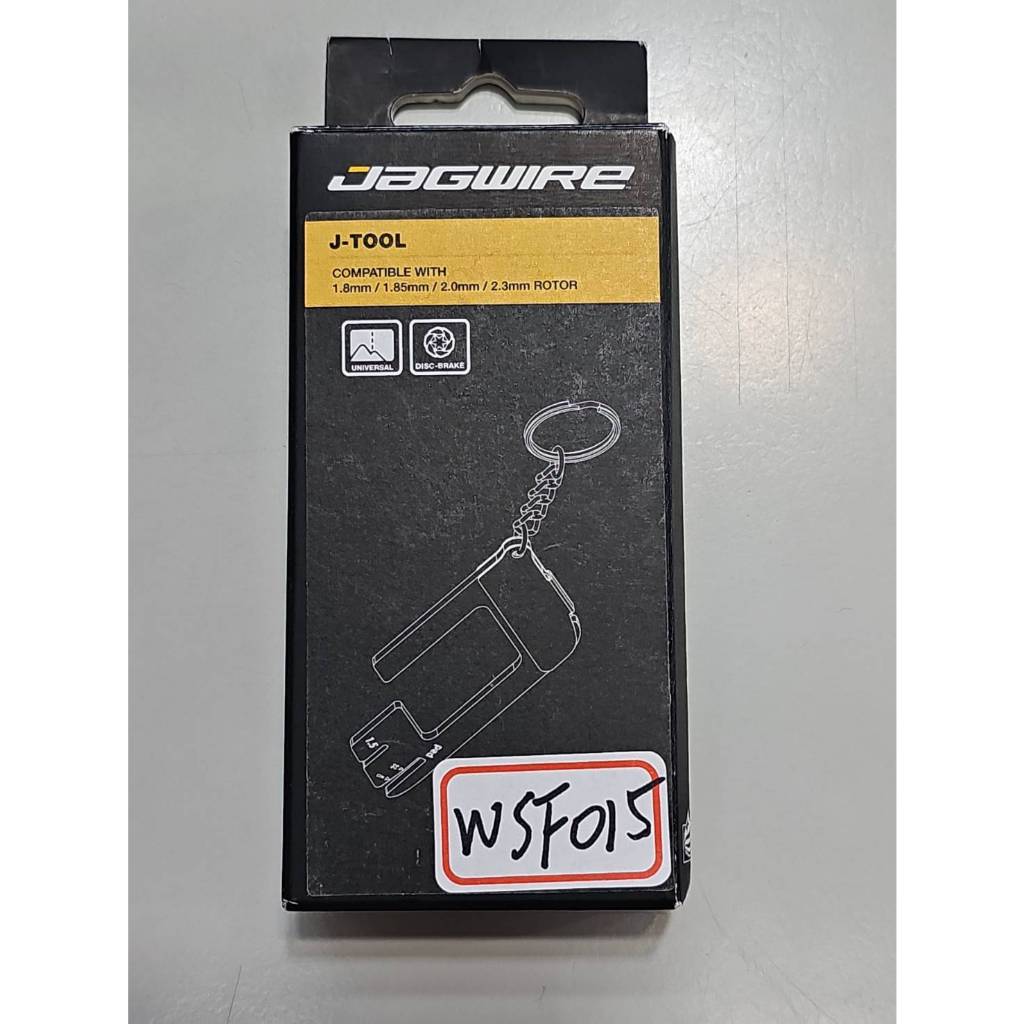隔日 JAGWIRE J-TOOL WSF015 碟盤磨耗量測工具 檢查來令片和碟盤是否需要更換 | 蝦皮購物
