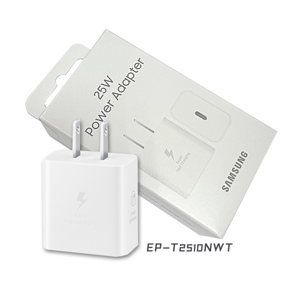 SAMSUNG三星原廠快充頭25W 快充通用型旅充EP-T2510 | 蝦皮購物
