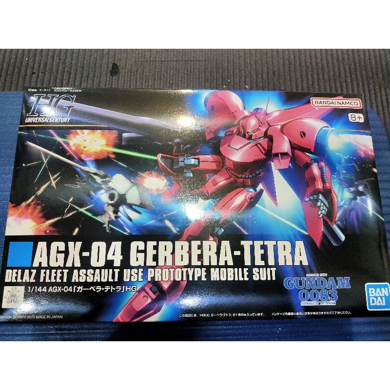 現貨 萬代1/144 HGUC#159 AGX-04 GERBERA-TETRA 卡貝拉 迪特拉 0083 星塵作戰回憶 | 蝦皮購物