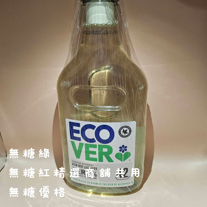 連假未休下單後24小時內出貨ECOVER 宜珂無添加親膚低敏洗衣精-ZERO 1500ml | 蝦皮購物