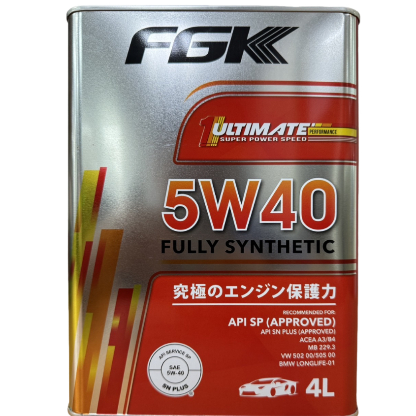 《油工坊》FGK 5w40 全合成機油 節能 SN VW 505 | 蝦皮購物