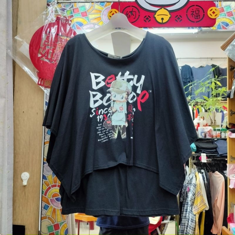 大聖至柔服飾/貝蒂秋冬飛鼠裝特價890元/bw15262-88f | 蝦皮購物