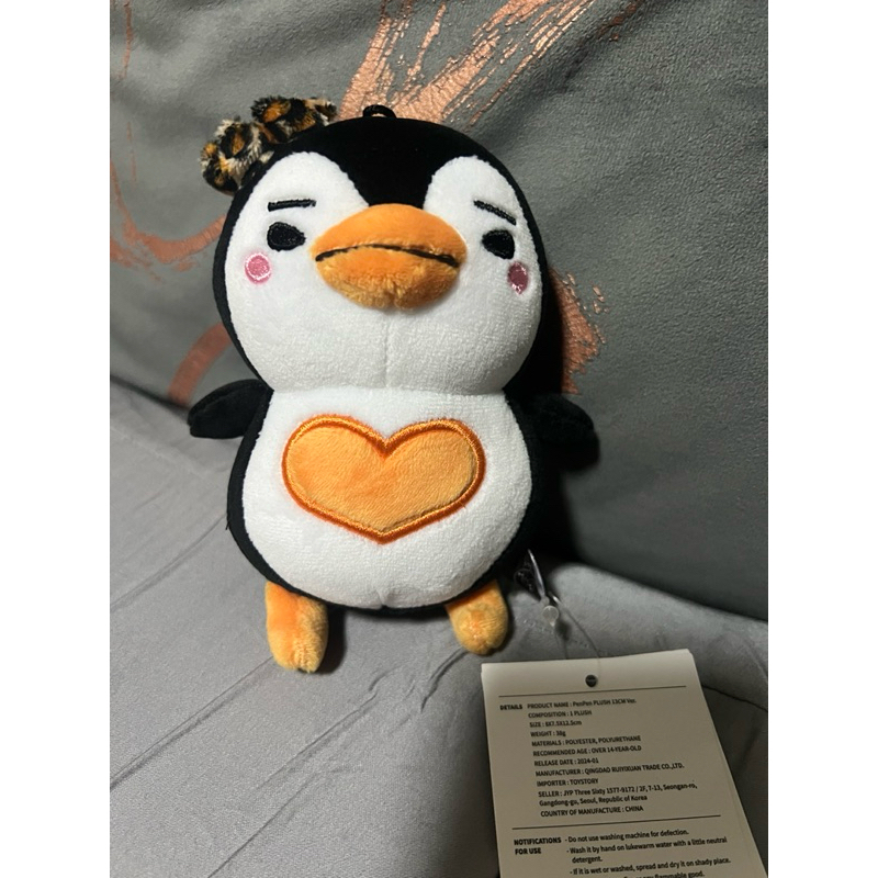 俊昊再次相見的日子13公分penpen | 蝦皮購物