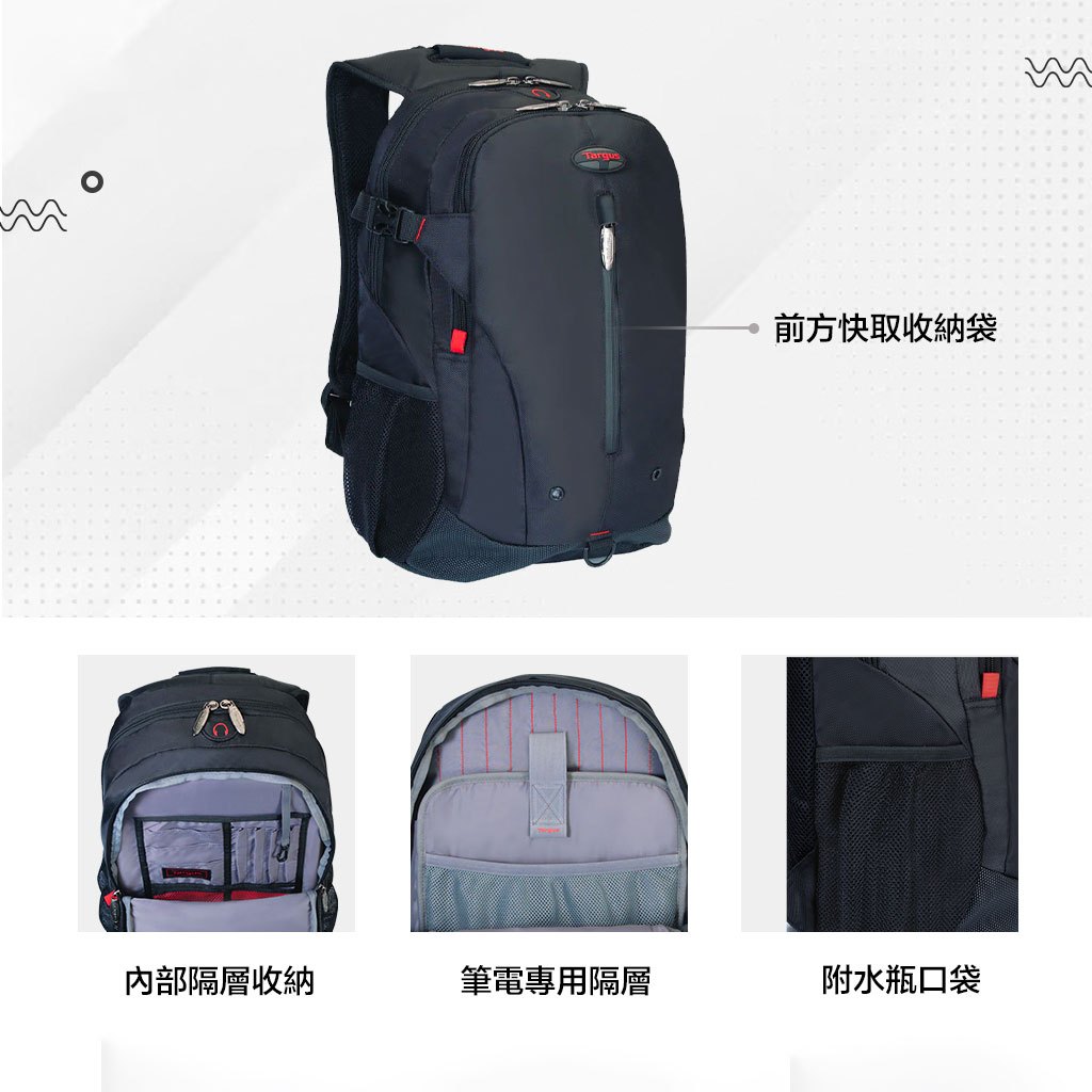 Targus 精選行動電腦包 - 通勤商務款 (15.6 吋電腦適用) (多款任選) TSB822 / TSB226 / TSB227 ...