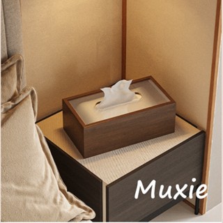 【Muxie♡台灣現貨】中式胡桃木色紙巾盒 客廳胡桃木立式抽紙盒 家用收納 酒店飯店餐巾盒 胡桃木實木製成 抽紙盒有質感 | 蝦皮購物
