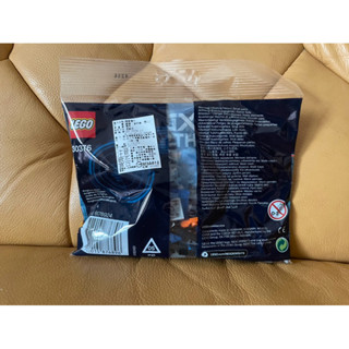 [店小二]現貨 正版 樂高 lego 未來騎士 30376 knighton rider nexo knights | 蝦皮購物