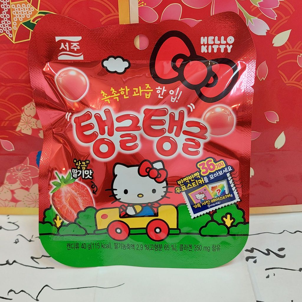 韓國 SEOJU 草莓 風味 Q彈 軟糖 | 蝦皮購物