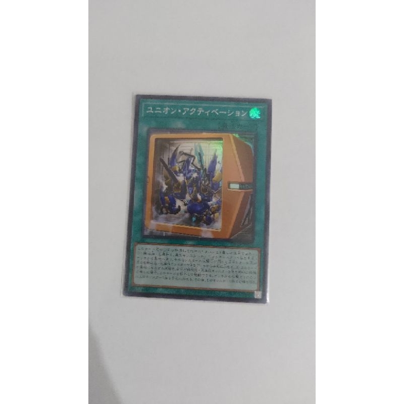 DP29 JP024 聯合發動 亮面 | 蝦皮購物