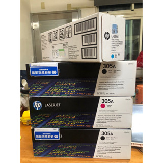 HP 原廠未拆封碳粉匣 CE410A 黑/ CE411AC青/ CE413A 品紅 | 蝦皮購物