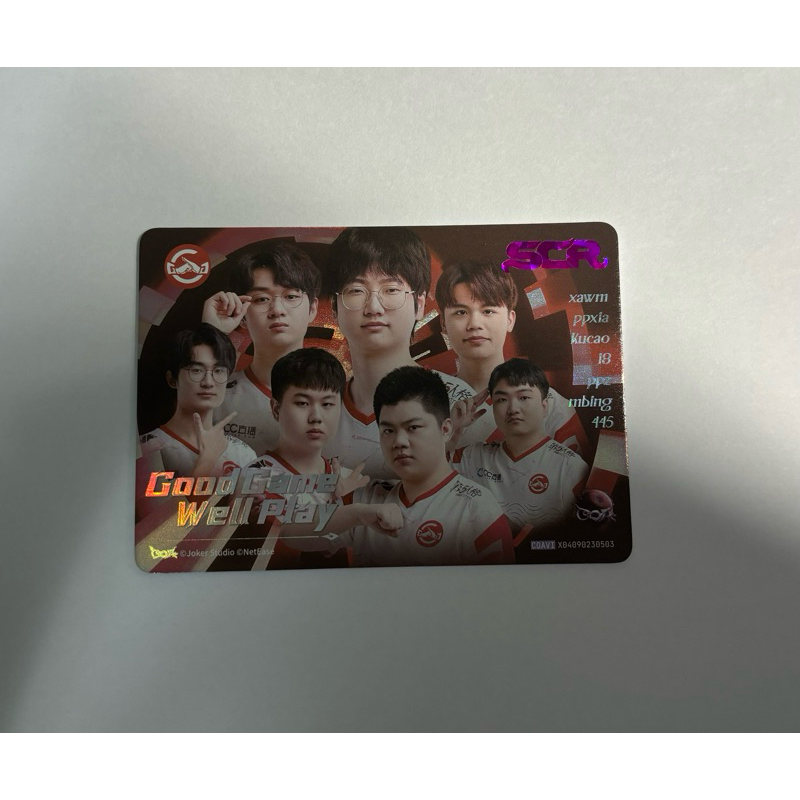 【ivl珍寶集】ur卡 scr 單拍 狼隊 Alex 幻賀 487 M WBG 大龍 dou5 東玄 gg | 蝦皮購物