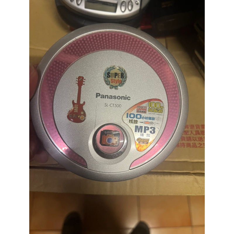Panasonic SL-CT500-CD隨身聽卡帶懷舊收藏 | 蝦皮購物