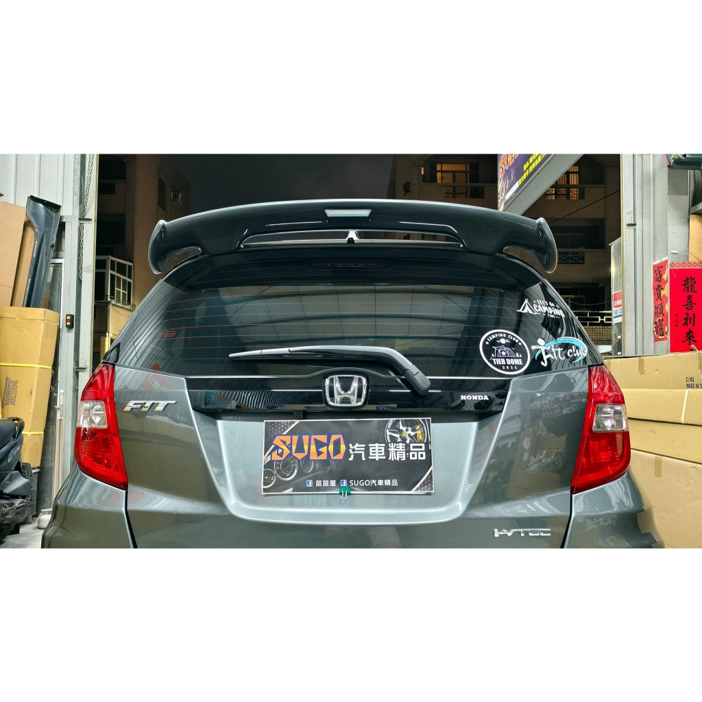 苗苗屋汽車精品 本田 HONDA FIT2/2.5代 專用無限款 MUGEN 尾翼 | 蝦皮購物