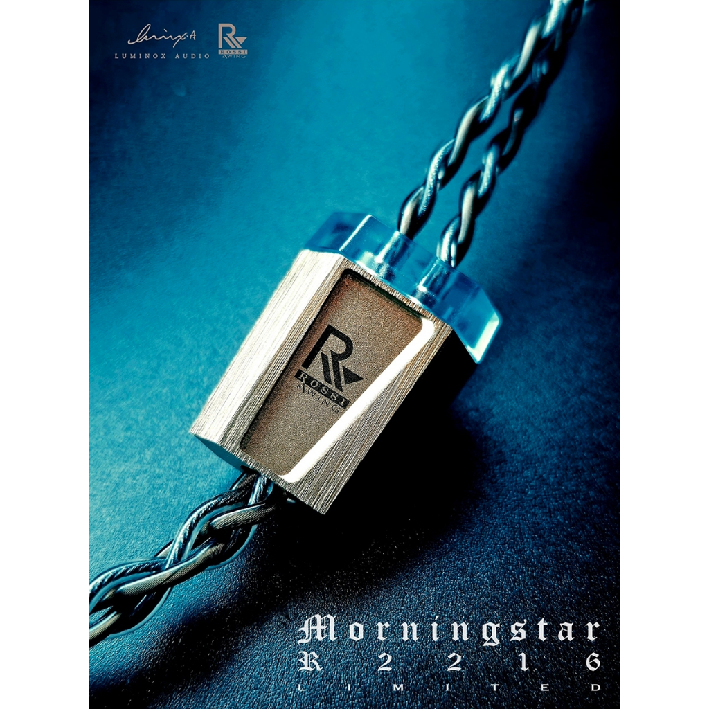 志達電子 Luminox Audio 限量聯名款【 Morningstar R2216 Limited 】 耳機升級線 | 蝦皮購物