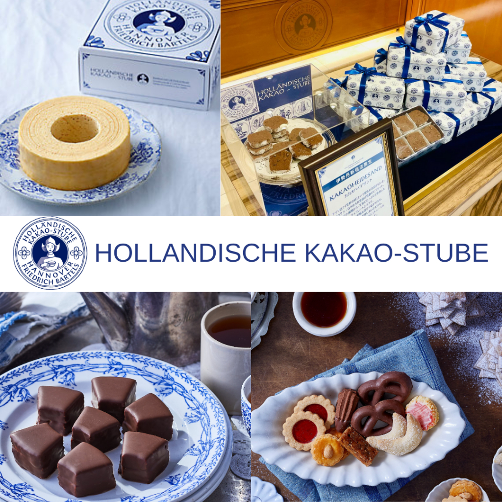 Hollandische Produkte In Deutschland Kaufen