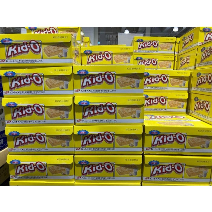 Kid-O 三明治餅乾 家庭號 1530公克(90包) 奶油口味 奶素 【佩佩的店】COSTCO 新莊好市多 | 蝦皮購物