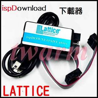 Lattice USB 下載線（ispDownload Cables），CPLD/FPGA仿真器 | 蝦皮購物