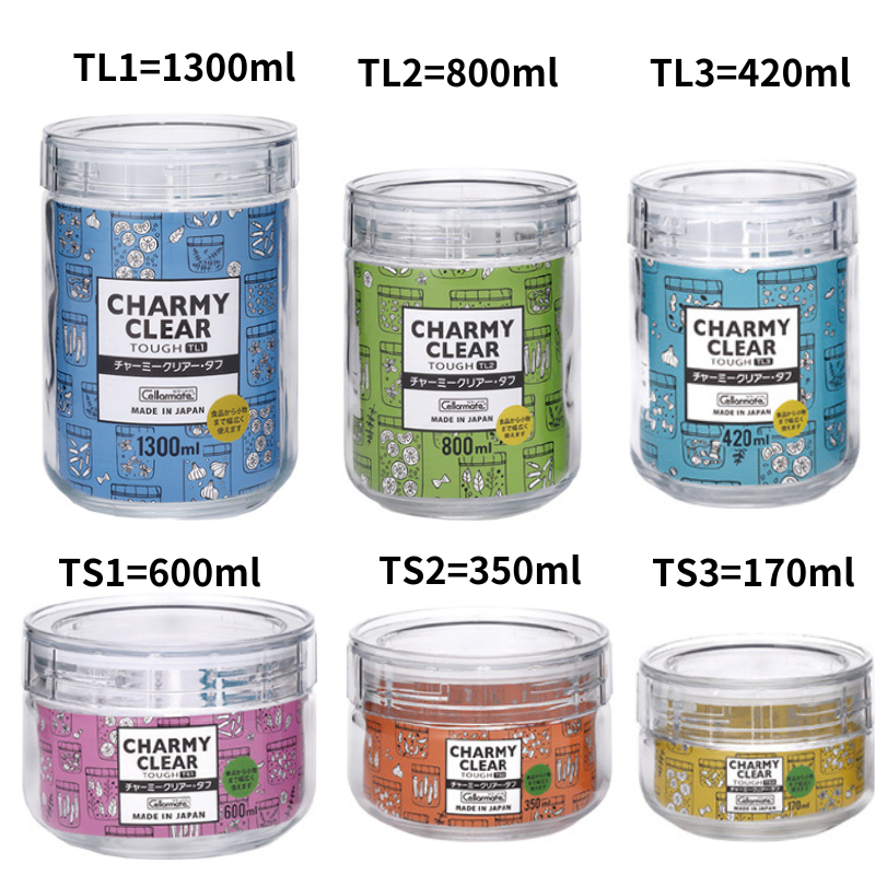 【現貨】日本品牌 星硝 Charmy Clear Tough全新升級 旋蓋式玻璃儲物罐 玻璃密封罐 日本製 | 蝦皮購物