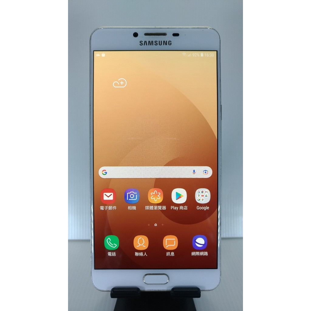 七成新SAMSUNG Galaxy C9 Pro 火焰金 6G/64G 6吋 Super AMOLED 4000電量 | 蝦皮購物