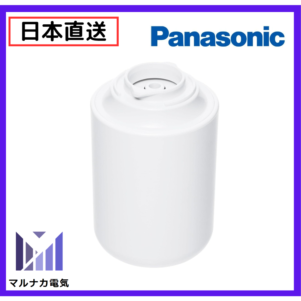 【日本直送】 Panasonic TK-CJ24C1 2024年 最新 净水器滤芯 适用于直连式水龙头 1个 | 蝦皮購物