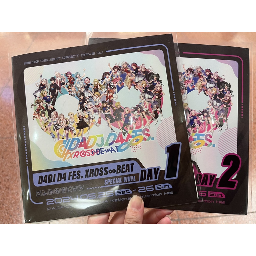 D4DJ D4 FES. XROSS∞BEAT プレミアムシート特典 7inch黑膠唱片 山手響子愛美出雲咲姬紡木吏佐 | 蝦皮購物