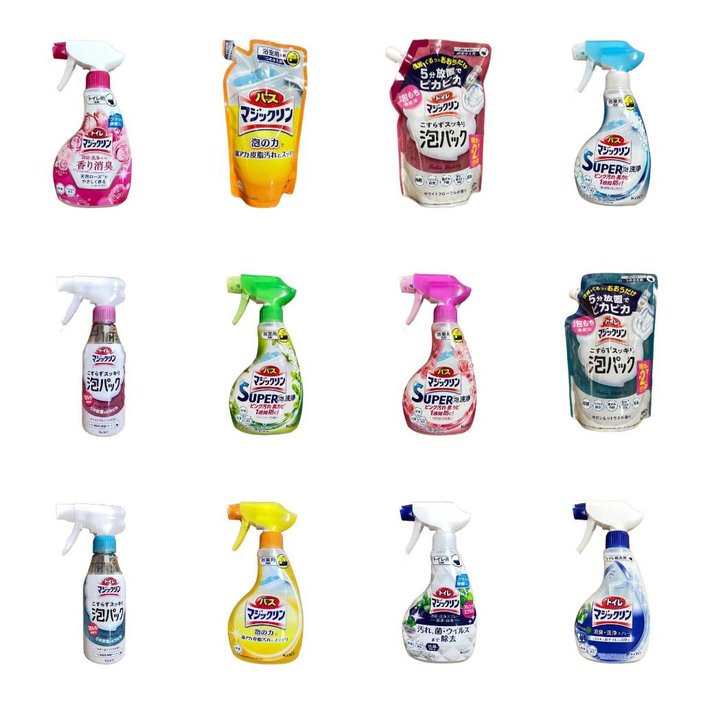 蘭運日本~花王 Kao Magic Clean 廁所馬桶浴室 廚房 多功能清潔噴霧 系列 | 蝦皮購物