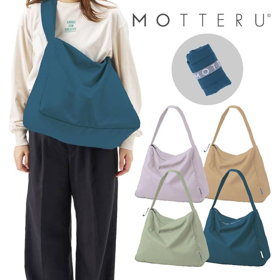 快速發貨+電子發票 日本Motteru 肩背式保冷保溫包 肩背包 可機洗 可收納環保購物袋 | 蝦皮購物