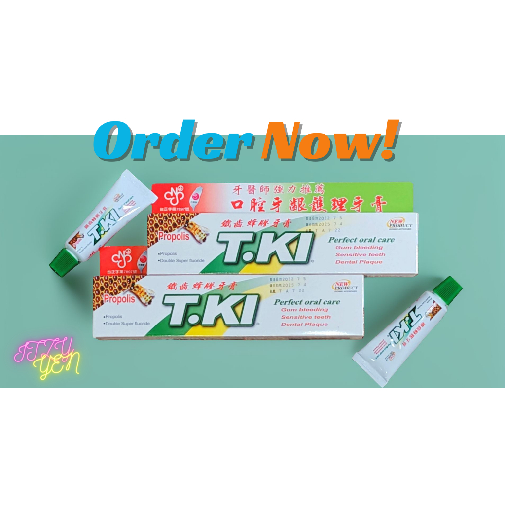 【限時優惠】TKI T.KI 鐵齒 蜂膠牙膏 口腔牙齦護理牙膏 144g+20g+20g | 蝦皮購物
