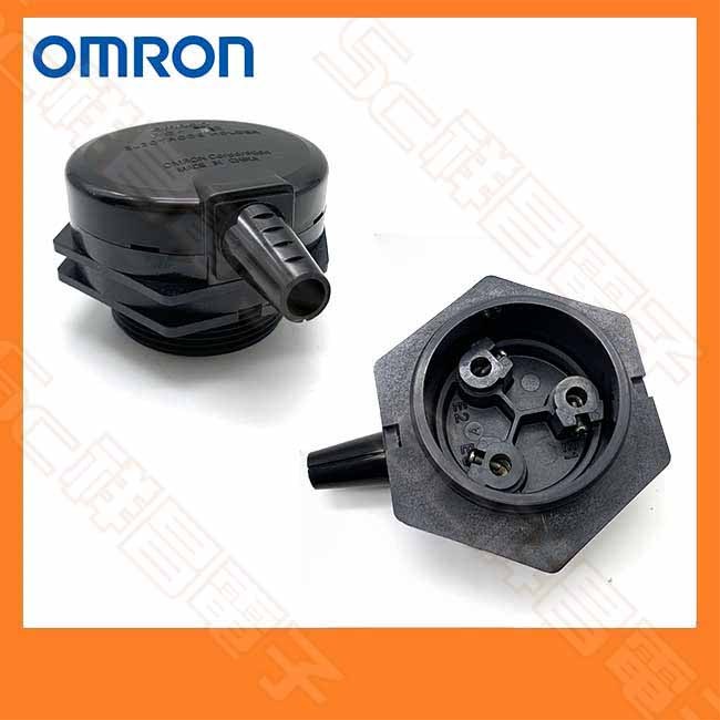 【祥昌電子】OMRON 歐姆龍 PS-3S 電極保持器 3極 電極頭 液面控制 底座 水位控制 液位控制器 (單個) | 蝦皮購物