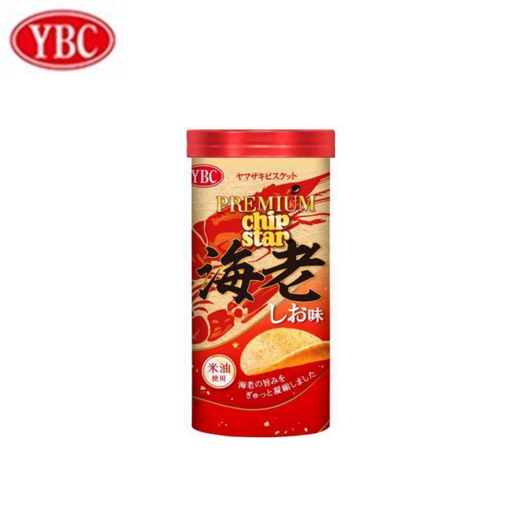 【餅之鋪】日本 YBC Chip 洋芋片 海老鹽風味45g 蝦鹽風味 賞味期限2026.02.28 圖案隨機出貨 | 蝦皮購物