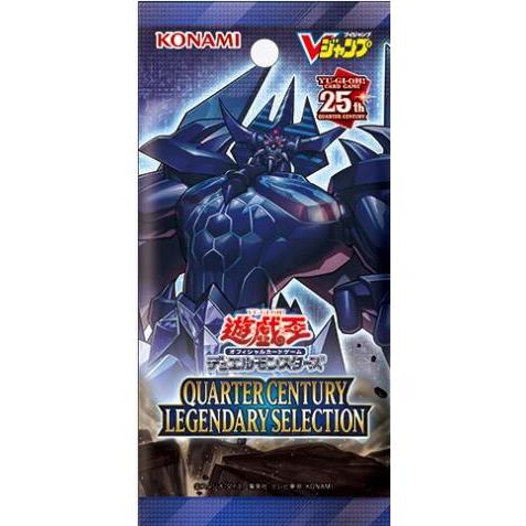 遊戲王 VP24 應募包 (三張入) 25週年 歐貝利斯克的巨神兵 VP23-JP001 神之卡 三幻神 | 蝦皮購物