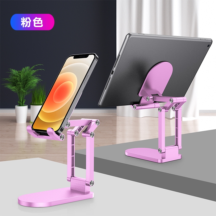 MR.OC 升級版四軸手機平板折疊支架 手機支架 平板支架 | 蝦皮購物