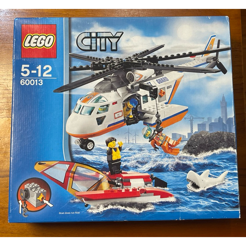 【絕版品】 LEGO 60013 海岸巡邏隊直升機 樂高 全新未拆封 城市系列 | 蝦皮購物